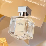 Maison Francis Kurkdjian Gentle Fluidity Eau de Parfum Silver Edition - SweetCare Monaco