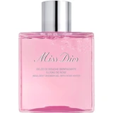Dior Miss Dior Indulgent Shower Gel with Rose Water Hydrating ...