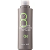 Masil 8 Seconds Salon Super Mild Regenerating Hair Mask - SweetCare Latvia