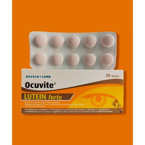 Ocuvite Suplemento oftalmológico de luteína Forte - SweetCare Peru