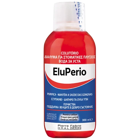 Eludril Eluperio Mouthwash for Gums - SweetCare Angola