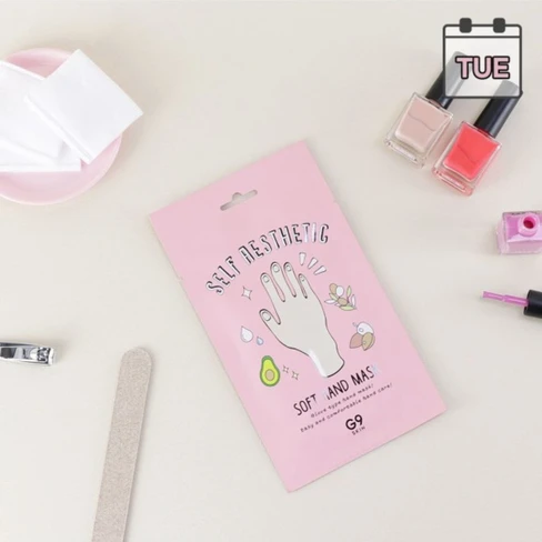 G9 Skin Self Aesthetic Soft Hand Mask for Moisturising - SweetCare India