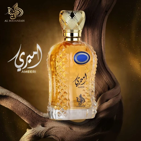 Al Wataniah Agua de perfume Ameeri SweetCare Mexico