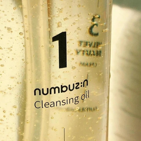 Numbuzin No.1 Easy Peasy Cleansing Oil for Excess Sebum - SweetCare ...