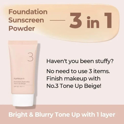 Numbuzin No.3 Porcelain Base-Skip Tone Up Beige SPF50+ Multi-Functional Foundation - SweetCare Fiji