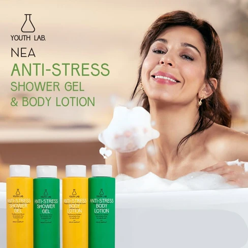 Youth Lab Anti-Stress Body Lotion Bergamot, Jasmine and Vanilla ...
