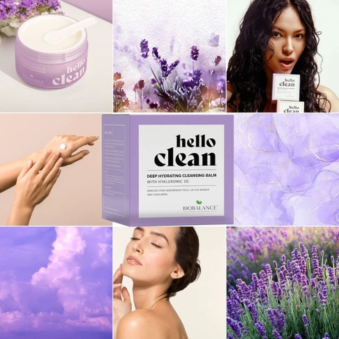 Hello Clean بلسم منظف مرطب عميق ومرطب مع الهيالورونيك 3D - SweetCare ...