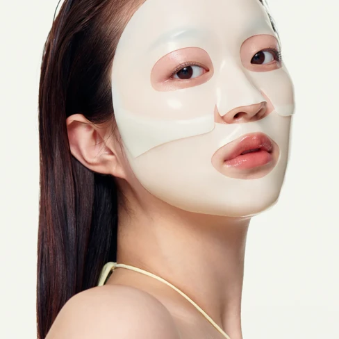 Biodance Radiant Vita Niacinamide Real Deep Facial Mask - SweetCare New ...