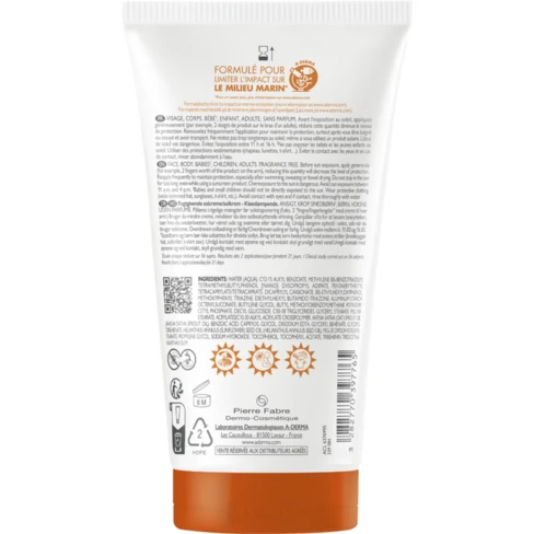 A Derma Exomega Control Crème solaire SPF50 - SweetCare Madagascar