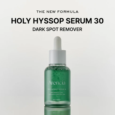 Arencia Holy Hyssop Face Serum 12 - SweetCare Nepal