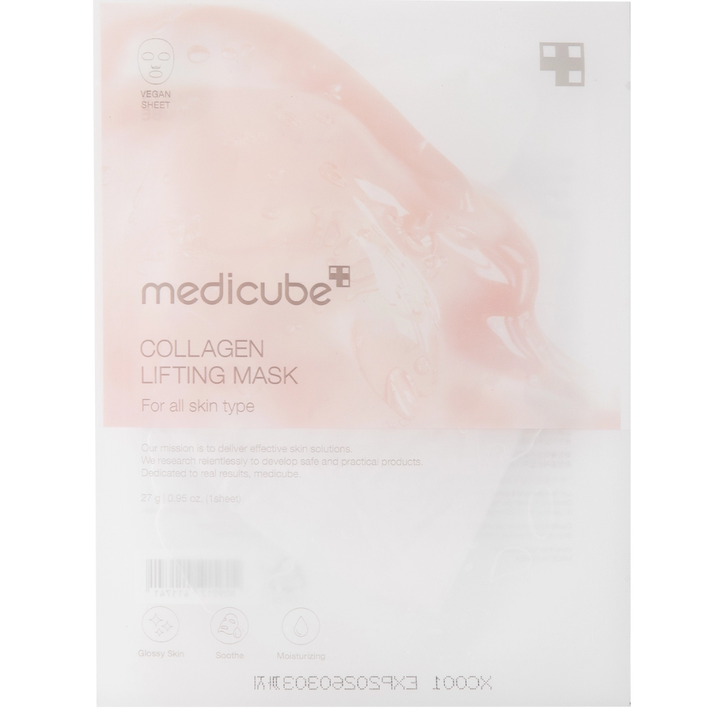 Medicube Collagen Lifting Firming Face Mask - SweetCare Albania