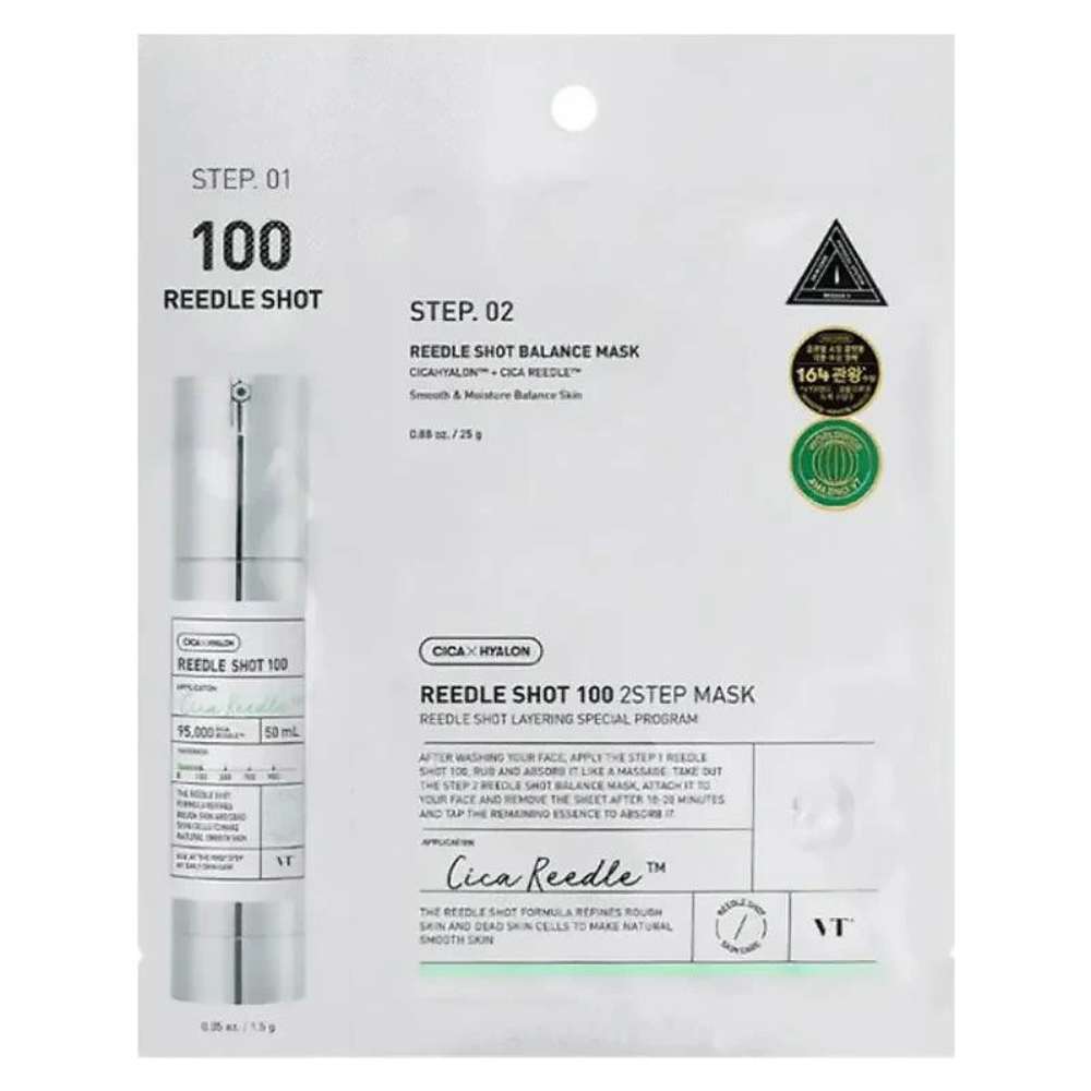 VT Cosmetics Reedle Shot 100 2-Step Balance Face Mask - SweetCare Portugal