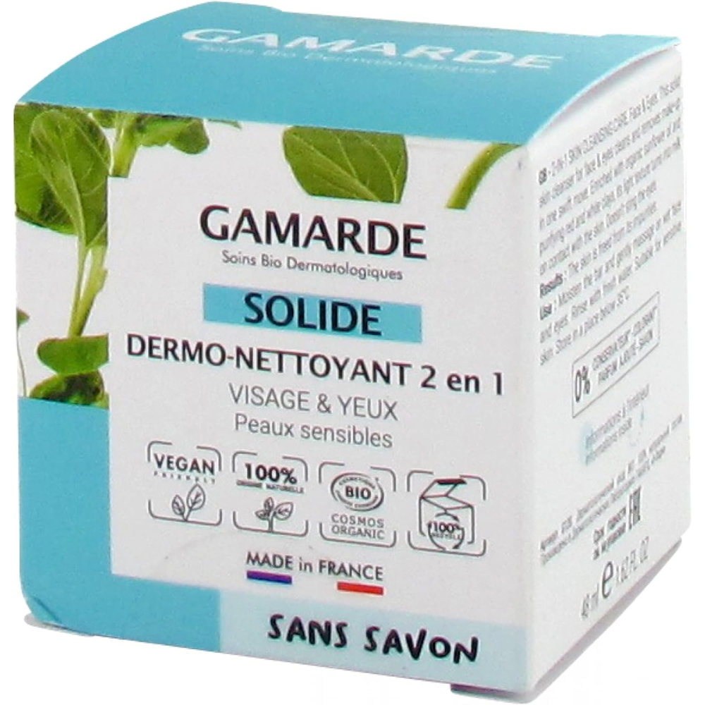 Gamarde Solid Dermo-Cleanser Face and Eyes Sensitive Skin - SweetCare ...