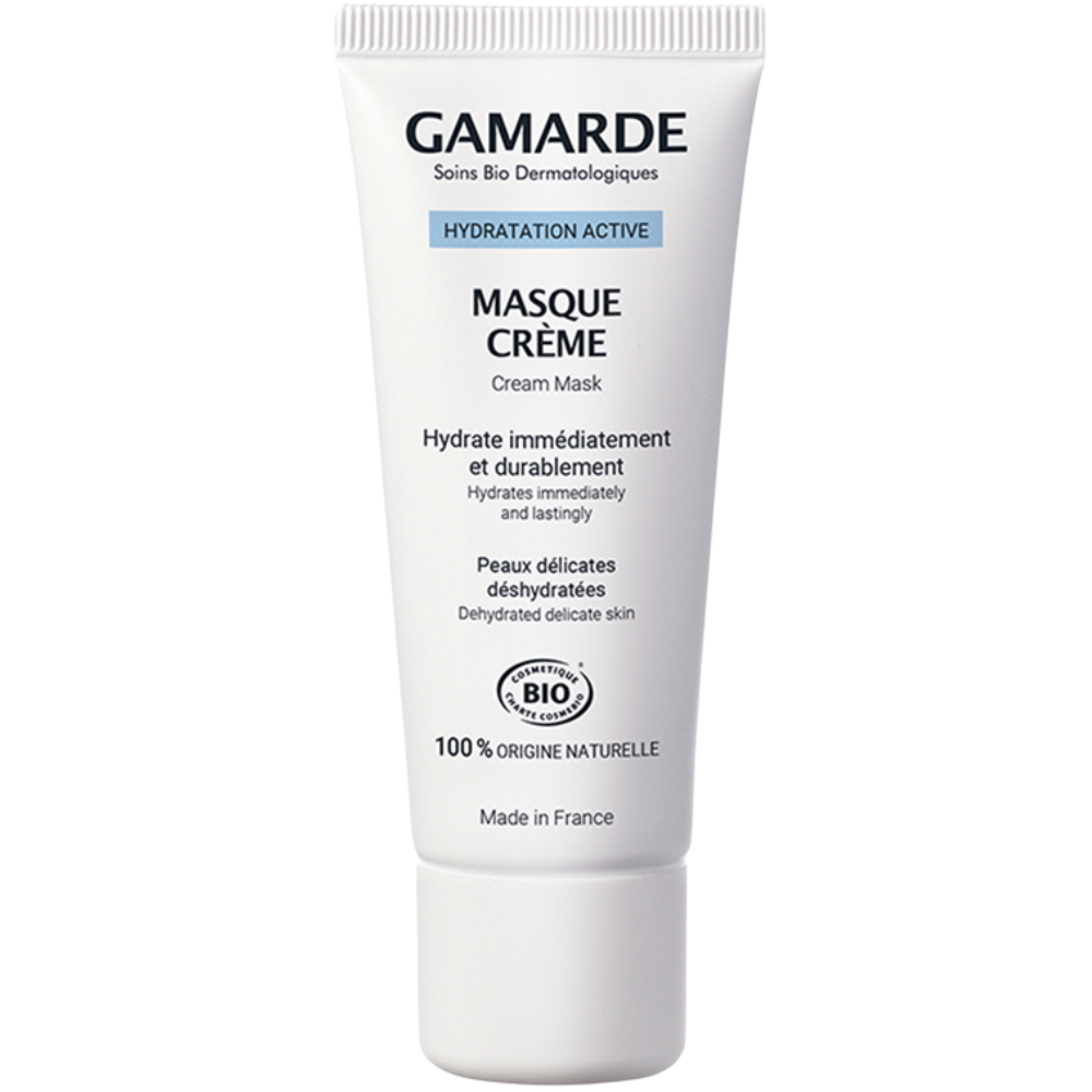 Gamarde 保湿霜Mask - SweetCare China