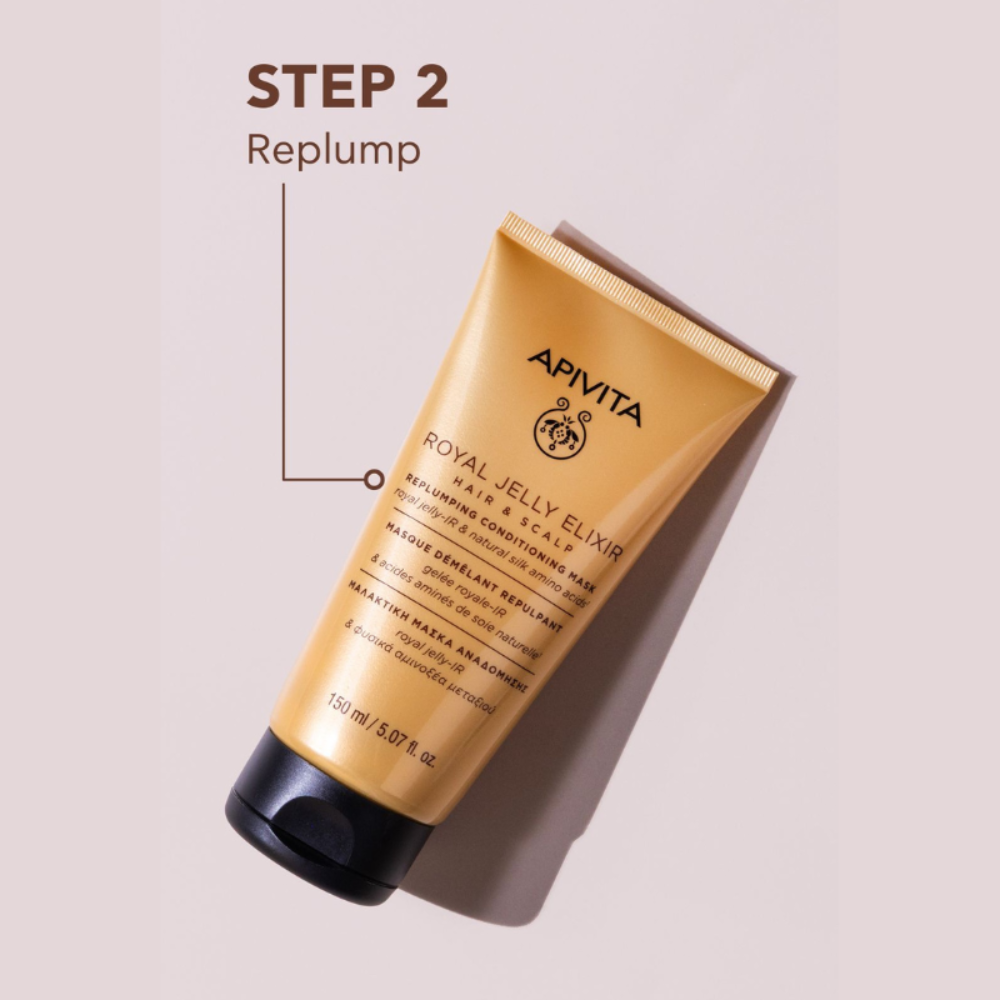 Apivita Royal Jelly Elixir Replumping Conditioning Mask - SweetCare ...